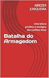 【発売日：2026年01月21日】