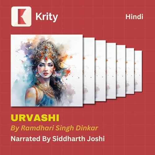 Urvashi by Ramdhari Singh Dinkar : Krity: Amazon.in: Audible Books & Originals