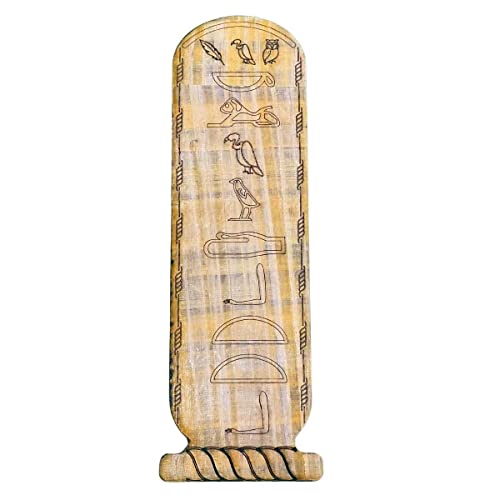 Amazon.com: Thought Essence Handmade Personalized Shen (Cartouche) Wood ...