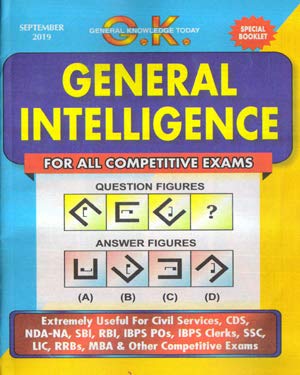 Amazon.in: Buy General Knowledge Today Special Booklet Magazine Monthly ...