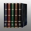 Amazon.com: Prophila stockbook Stamp Album (New) 60 White Sides, Black ...