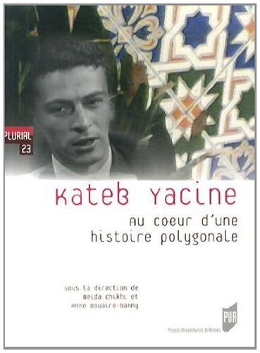 『Kateb Yacine』｜感想・レビュー - 読書メーター