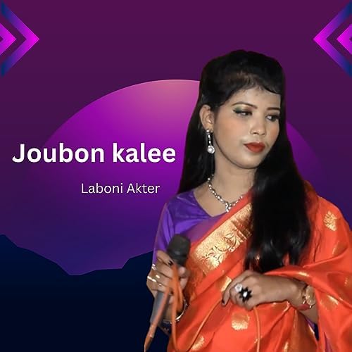 Laboni Akter