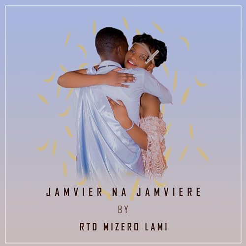 Amazon.co.jp: Janvier Na Janviere : Rtd Mizero Lami: Digital Music