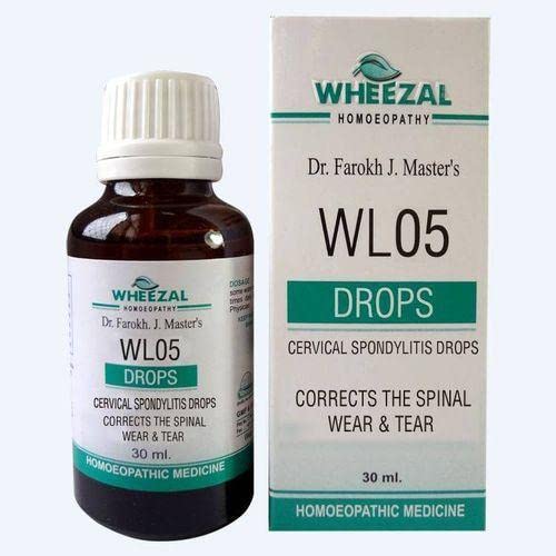 Wheezal WL05 Cervical Drop 30 ml (Pack of 1) : Amazon.in: Health ...
