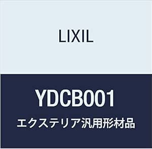 Amazon | LIXIL(リクシル) TOEX 汎用形材BL形アングル70×40 YDCB001 | 板