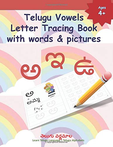 Buy Telugu Vowels Letter Tracing Book with words & pictures: Learn ...