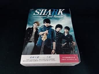 Amazon.co.jp: DVD SHARK~2nd Season~DVD-BOX(初回限定生産豪華版) : パソコン・周辺機器