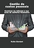 【発売日：2023年05月31日】