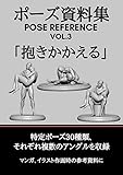 【発売日：2019年02月14日】