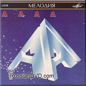 Alla - Amazon.com Music