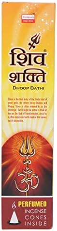 Darshan Shiv Shakti Incense Dhoop Bathi (Box Pack of 100gm) : Amazon.in ...
