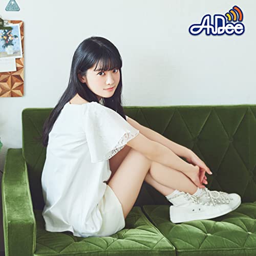 Amazon.co.jp: 1stアルバム「Do you agree？」発売記念＜大西亜玖璃のDo you AuDee？＞ : AuDee by TOKYO FM/JFN: Audible ...