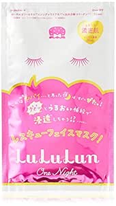 Amazon.com : Lululun One Night Rescue Hydrated for Women Mask : Beauty & Personal Care