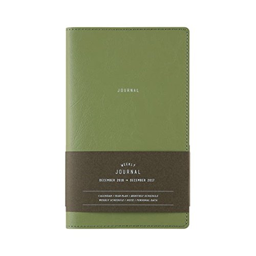 High Tide Notebook 2017 December Start Vertical B6 Narrow Khaki NQZ-3: ...