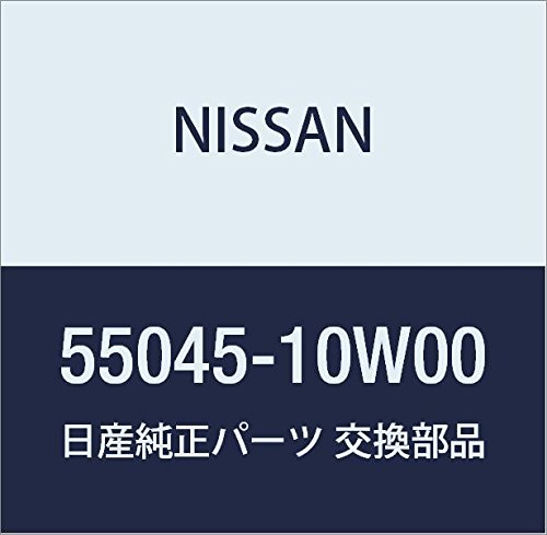 Genuine Nissan 55045-10W00 Suspension Bushing : Amazon.in: Car & Motorbike
