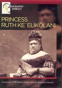 Amazon.com: Hawaii DVD Biography Princess Ruth Keelikolani : Movies & TV