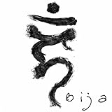 【発売日：2011年11月01日】・製造元:Jujube Records