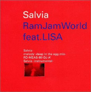 Salvia: Amazon.de: Musik-CDs & Vinyl