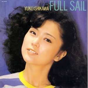 Amazon.co.jp: FULL SAIL: Music
