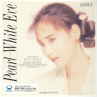 PEARL-WHITE EVE(CCCD) - Amazon.com Music