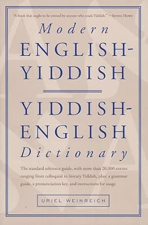 Amazon | Modern English-Yiddish Dictionary | Weinreich, Uriel | Foreign ...
