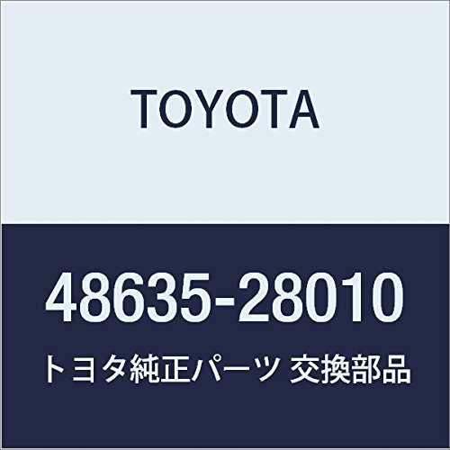 TOYOTA 48635-28010 Suspension Control Arm Bushing : Amazon.in: Car ...
