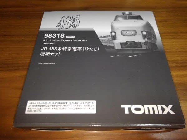Amazon | TOMIX Nゲージ 98318 JR 485系特急電車 ひたち 増結セット | 鉄道模型 通販