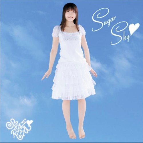 Sato, Rina - Sugar Sky - Amazon.com Music