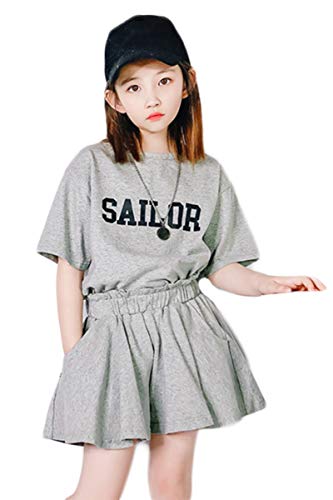 子供服 | 元気はつらつ淑女の健康 美容法