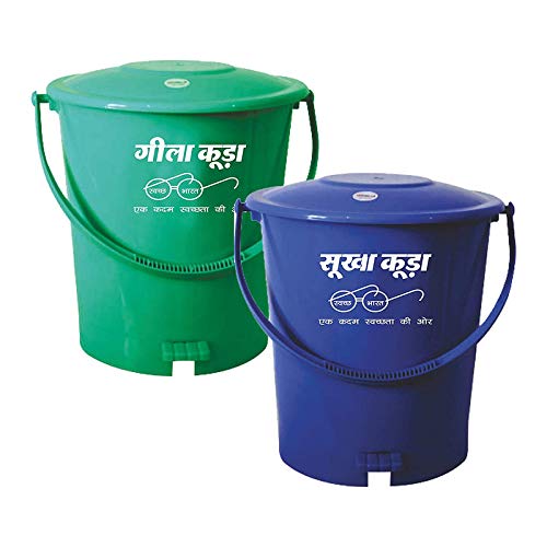 WONDER Swach Bharat Pedal Plastic Dustbin for Home/Kitchen/Office, 11 ...