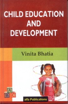 Amazon.in: Buy Educational Measurement and Evaluation Book Online at ...