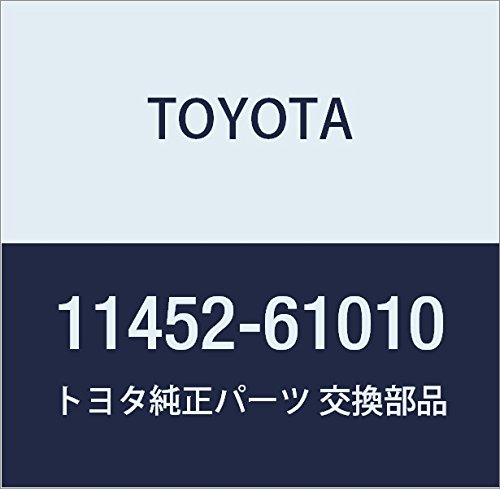 TOYOTA Genuine 11452-61010 Oil Level Gauge Guide : Amazon.co.uk: Automotive