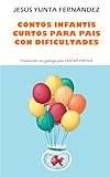 ・製造元:Independently published