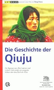 Amazon.com: Qiu Ju da guan si [VHS] : Li Gong, Peiqi Liu, Liuchun Yang ...