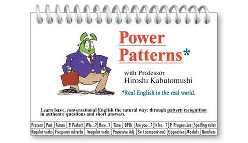 Power Patterns with Hiroshi Kabutomushi (English Only version): M.J ...