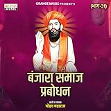 【発売日：2026年05月25日】・製造元:Orange Music