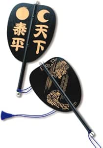 Amazon.com: Sumo referee's fan : Sports & Outdoors