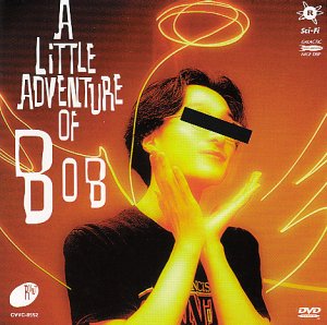 Amazon.com: a little adventure of BOB [DVD] : Movies & TV