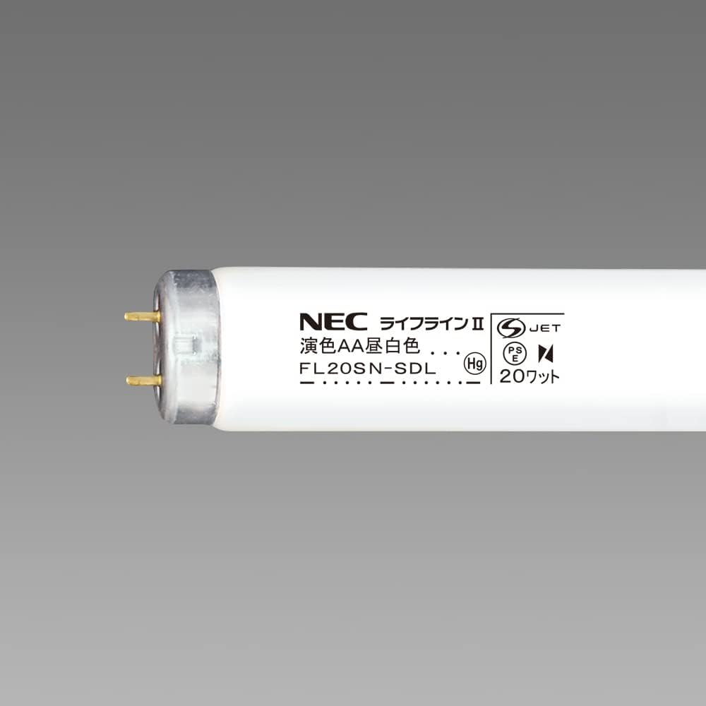 Amazon | ホタルクス NEC高演色形蛍光ランプ 20W FL20SN-SDL 高演色昼白色 | ホタルクス | 直管蛍光灯