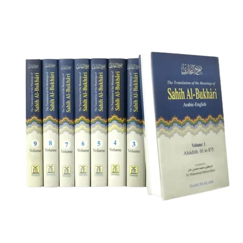 Buy Sahih Al Bukhari 9 Vols 1998 Hardcover Imam Muhammad al-Bukhari ...