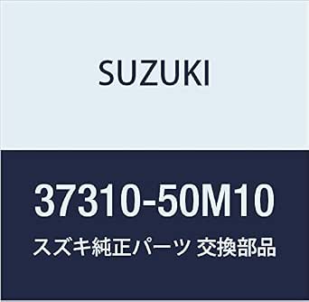 Amazon.com: 37310-50M10-000 Suzuki Switch assy,wiper&washer ...