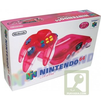 Amazon.com: Nintendo 64 System - Video Game Console - Clear Red (1995 ...