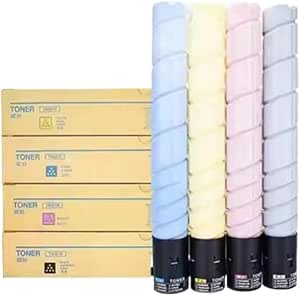MRHZKE Cartouche toner TN220 petite capacité pour copieur C221 C221S ...