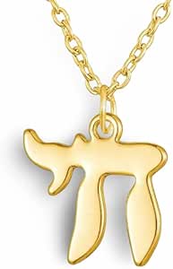 Amazon.com: Religiosa Chai Pendant Necklace Religious Charms for Women ...