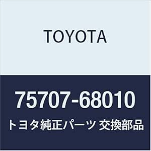 Amazon.co.jp: Genuine Toyota Parts Rear Door Window Frame Molding RH ...