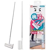 【発売日：2025年10月07日】・ブランド:激落ちくん・製造元:レック(LEC)・モデル:S01475・製造元/メーカー部品番号:S01475・柄が折りたためてスリムに収納でき、ケースがないのでサッと取り出してすぐ使えます。・最長約90c...