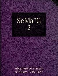 Amazon.in: Buy Sema&Quotg Book Online at Low Prices in India | Sema ...