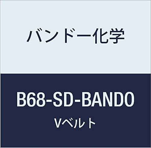 Amazon.com: Bando Chemical B68-SD-BANDO B-Shaped V-Belt (Standard ...