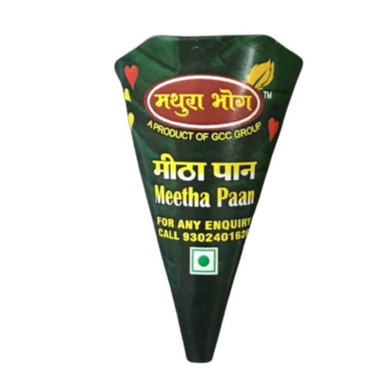 Mathura Bhog | Meetha Paan | Pan | Sweet Paan | Traditional Mukhwas ...